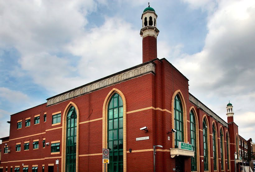 Waltham Forest Islamic Association - WFCOMuk (Waltham Forest Council Of ...