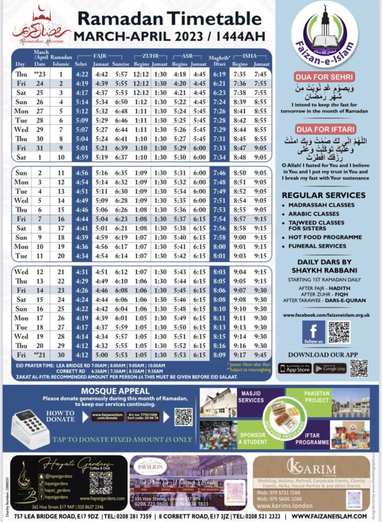 Ramadan Timetables - WFCOMuk (Waltham Forest Council Of Mosques)